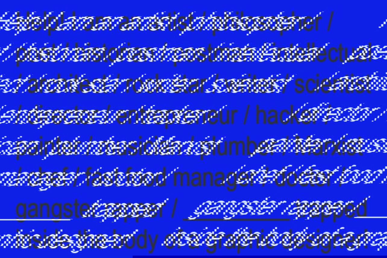 koolest strawpage eva